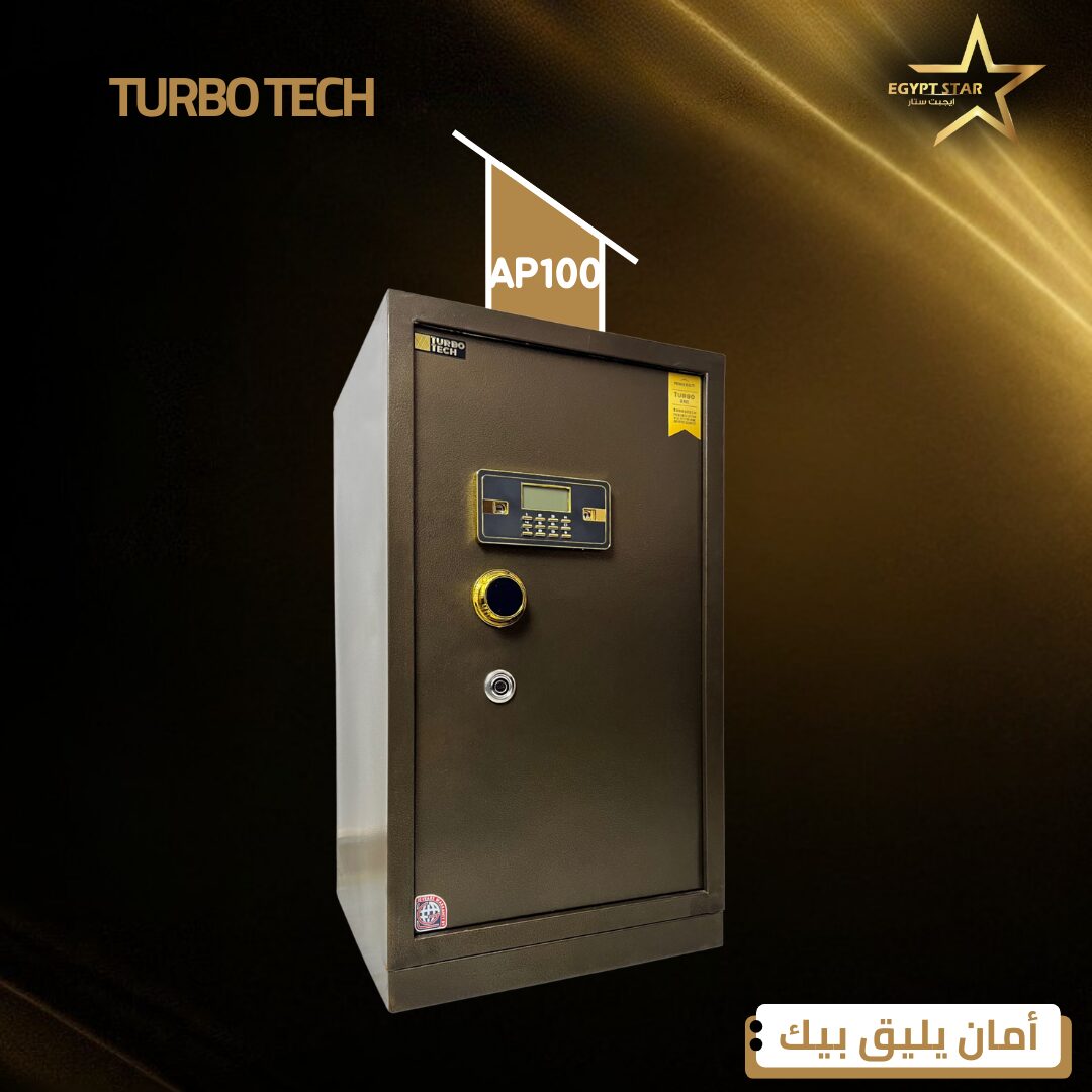 AP100 - Egypt Star